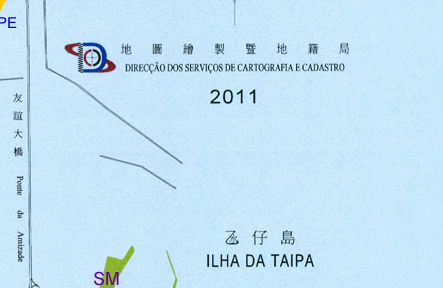 Corpo de Polícia de Segurança Pública de Macau